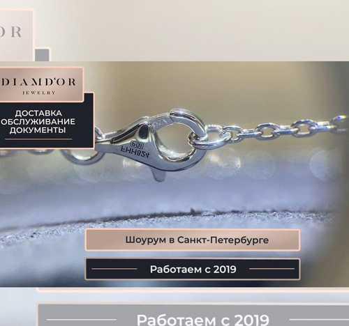 Подвеска Cartier Juste un Clou белое золото 14 бр. 0.1211 ct