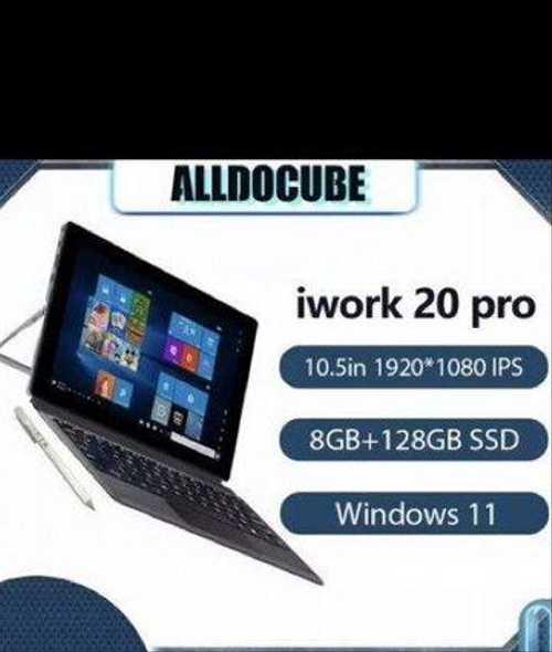 Ноутбук alldocube iWork 20 Pro