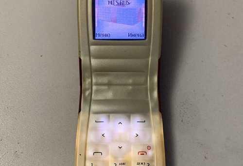 Nokia 2650