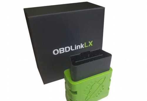 Obdlink LX - Hacker Proof