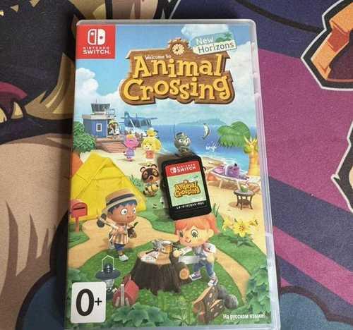 Animal crossing new horizons nintendo switch