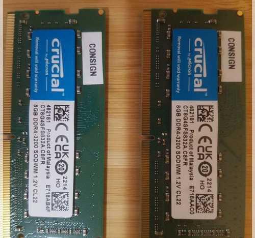 Crucial две по 8Гб DDR4 3200мгц