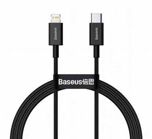 Кабель Baseus Superior Series Fast Charging Data C