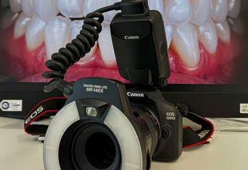 Фотоаппарат Canon 1300D WiFi для стоматологии