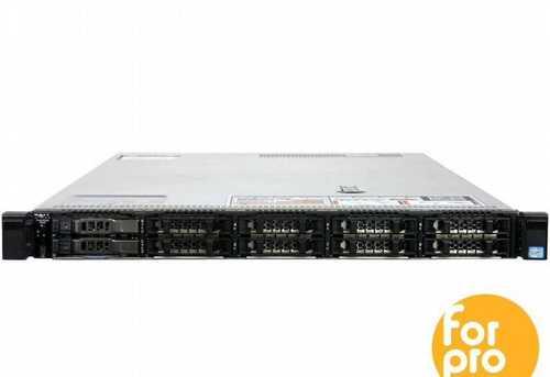 Сервер dell R620 10SFF 2xE5-2687Wv2 32GB, H710