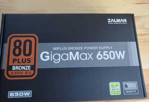 Zalman ZM650-gvii 650W