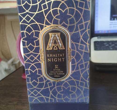 Attar collection khaltat night