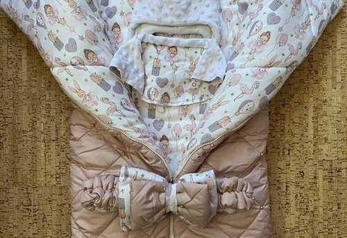Конверт одеялко (зимнее утепленное) для малышки