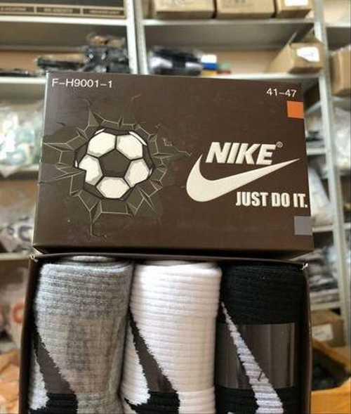 Носки Nike everyday комплект оптом