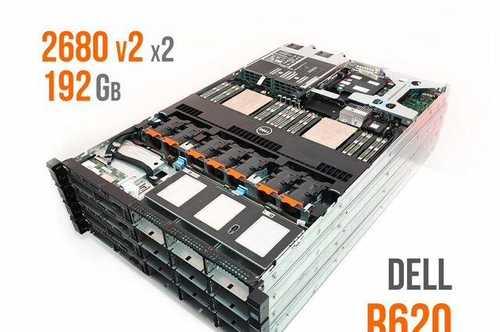 Серверы Dell R620: 2x 2680v2, 192Gb, 2х750W, H710