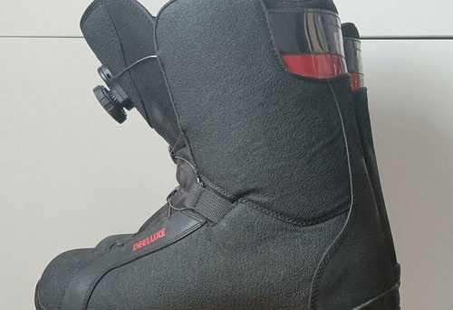 Deeluxe Delta BOA R EUR43 Ботинки сноубордические