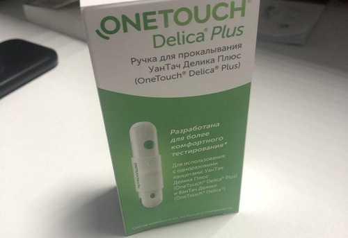Ручка для прокалывания One Touch Delica Plus