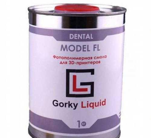 Фотополимерная смола Gorky Liquid Dental Model FL