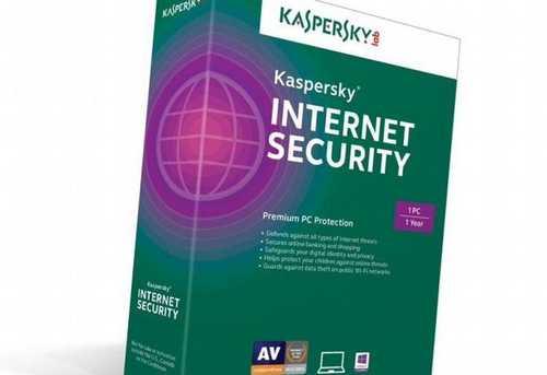 Ключи Лиц. активации Kaspersky Total и Internet Se