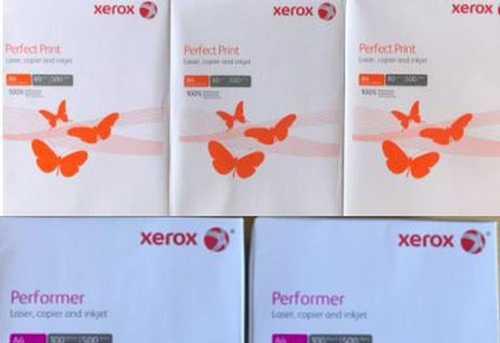 Бумага офисная белая Xerox Performer и Xerox Perfe