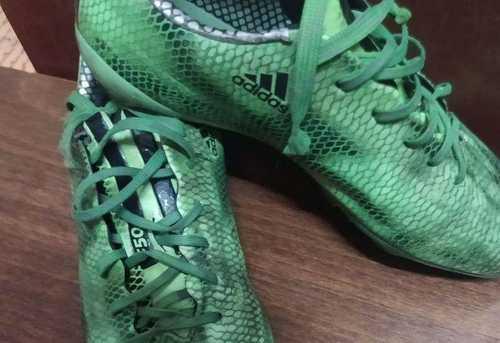 Бутсы adidas f50 adizero