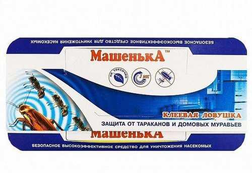 Машенька клеевая ловушка