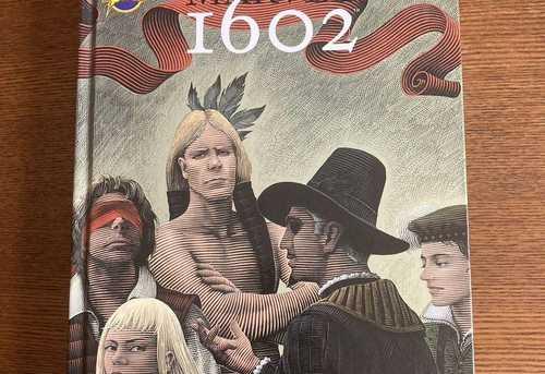 Marvel 1602, Нил Гейман, тпб идк