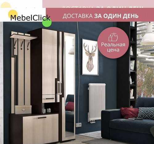Прихожая, шкаф в прихожую