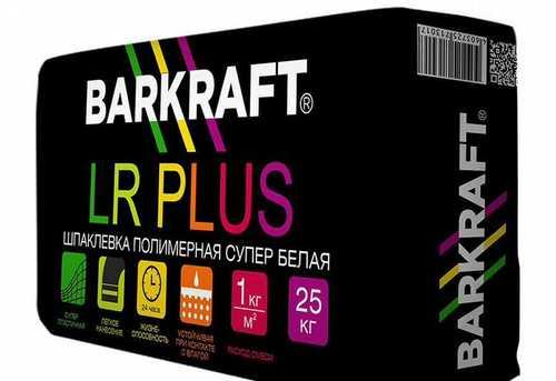 Шпаклёвка Barkraft LR plus, 25 кг, 16 кг