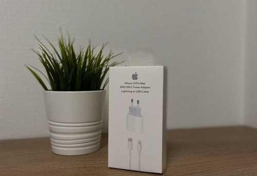 Зарядное устройство Apple 20W USB-C Power Adapter