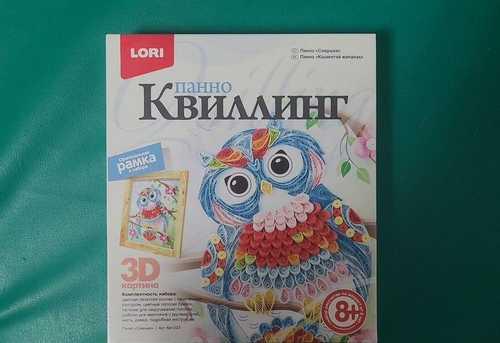 Квиллинг панно. Сова