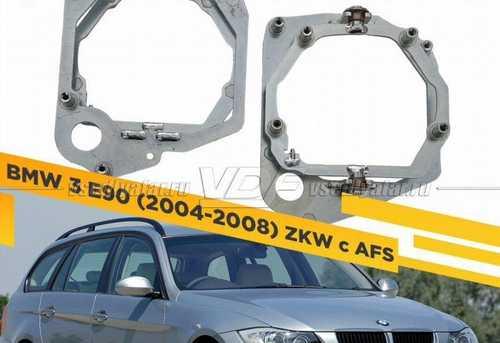 Переходные рамки для замены линз в фарах BMW 3 E90