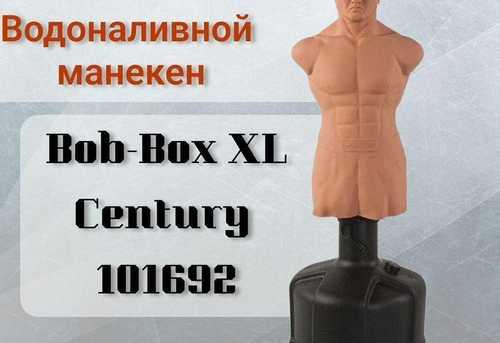 Водоналивной манекен Bob-Box XL Century 101698