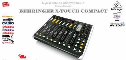 USB контроллер Behringer X-touch Compact Новый