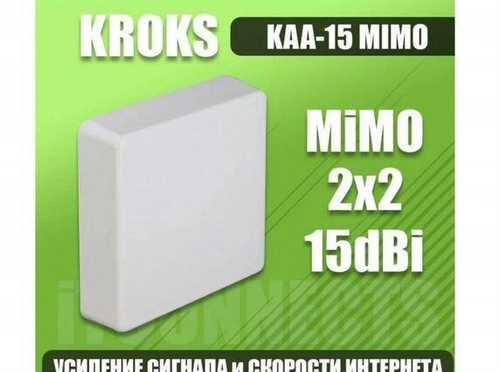 4G Mimo Антенна kroks KAA15 LTE L-S-09