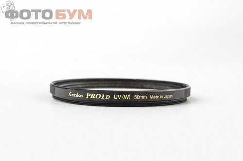 Фильтр Kenko Pro UV 58mm