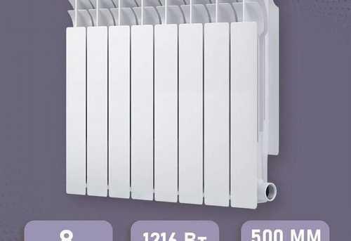 Биметаллический радиатор 8 секций