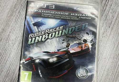 Ridge racer unbounded ps3