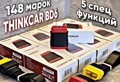 Thinkdiag thinkcar bd6 pro