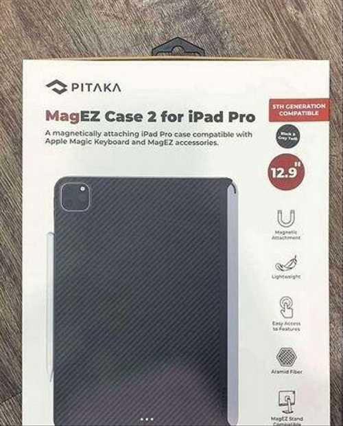 Накладка Pitaka MagEZ Case iPad 12.9 2021г