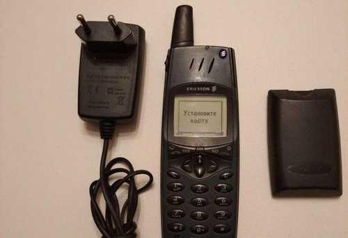 Ericsson R320