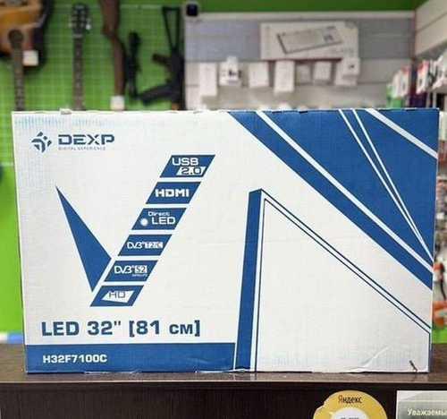 Телевизор Dexp H32F7100C