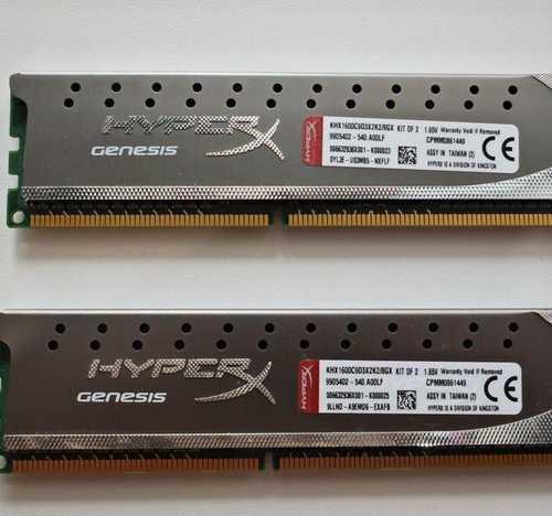 Оперативная память Kingston HyperX ddr3 2х4gb (8gb