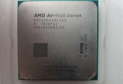 Процессор AMD A6 9500 OEM