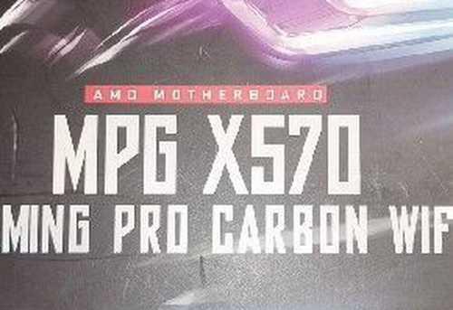 MSI x570 gaming pro carbon wifi на запчасти
