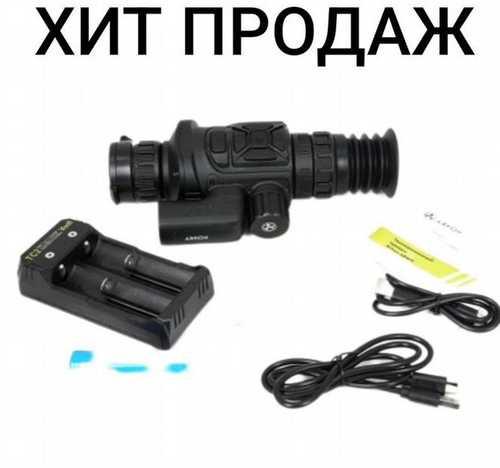 Тепловизионный прицел Arkon Arma SR25L