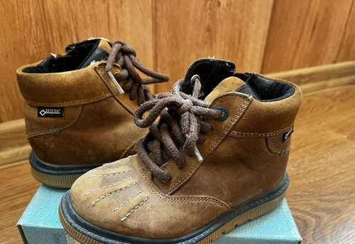 Полуботинки Clarks для мальчика р. 8,5 (15,5см)