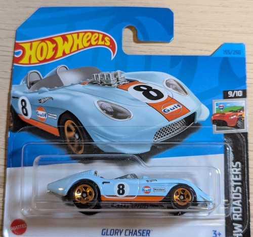 Hot Wheels Glory Chaser (Gulf) (Голубой)