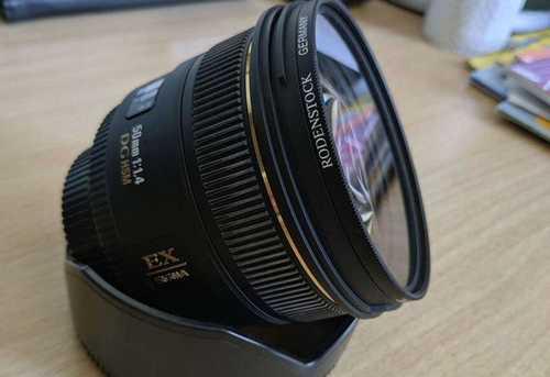 Sigma EX 50mm f/1.4 DG HSM (Nikon)