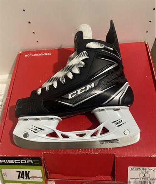 Коньки хоккейные детские CCM SK Ribcor 74K JR
