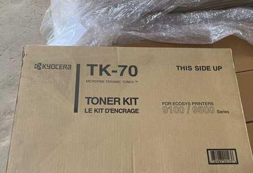 Тонер kyocera TK-70