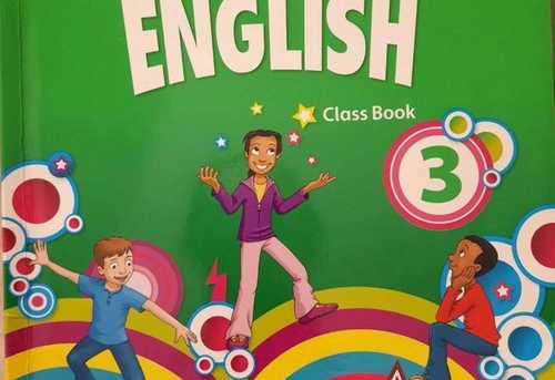 Учебник Incredible english 3