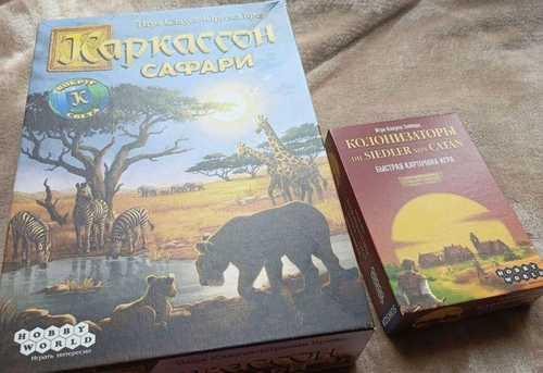 Игра каркассон колонизаторы