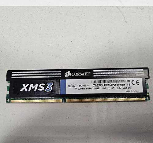 Оперативная память 4Gb Corsair 1600Mhz CMX8GX3M2A1