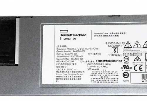 Блок питания HP 500Wt hstns-PC40-1 DPS-500AB-31 A